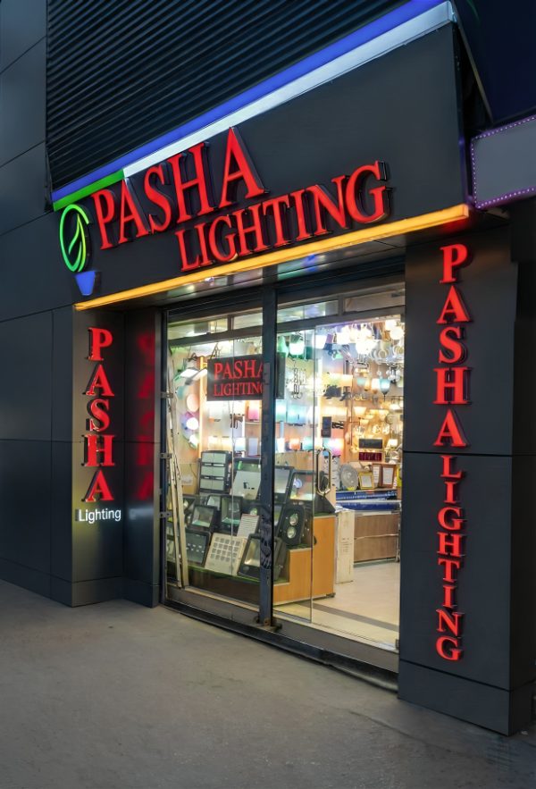 Our Showrooms | PASHA Energy Ltd.